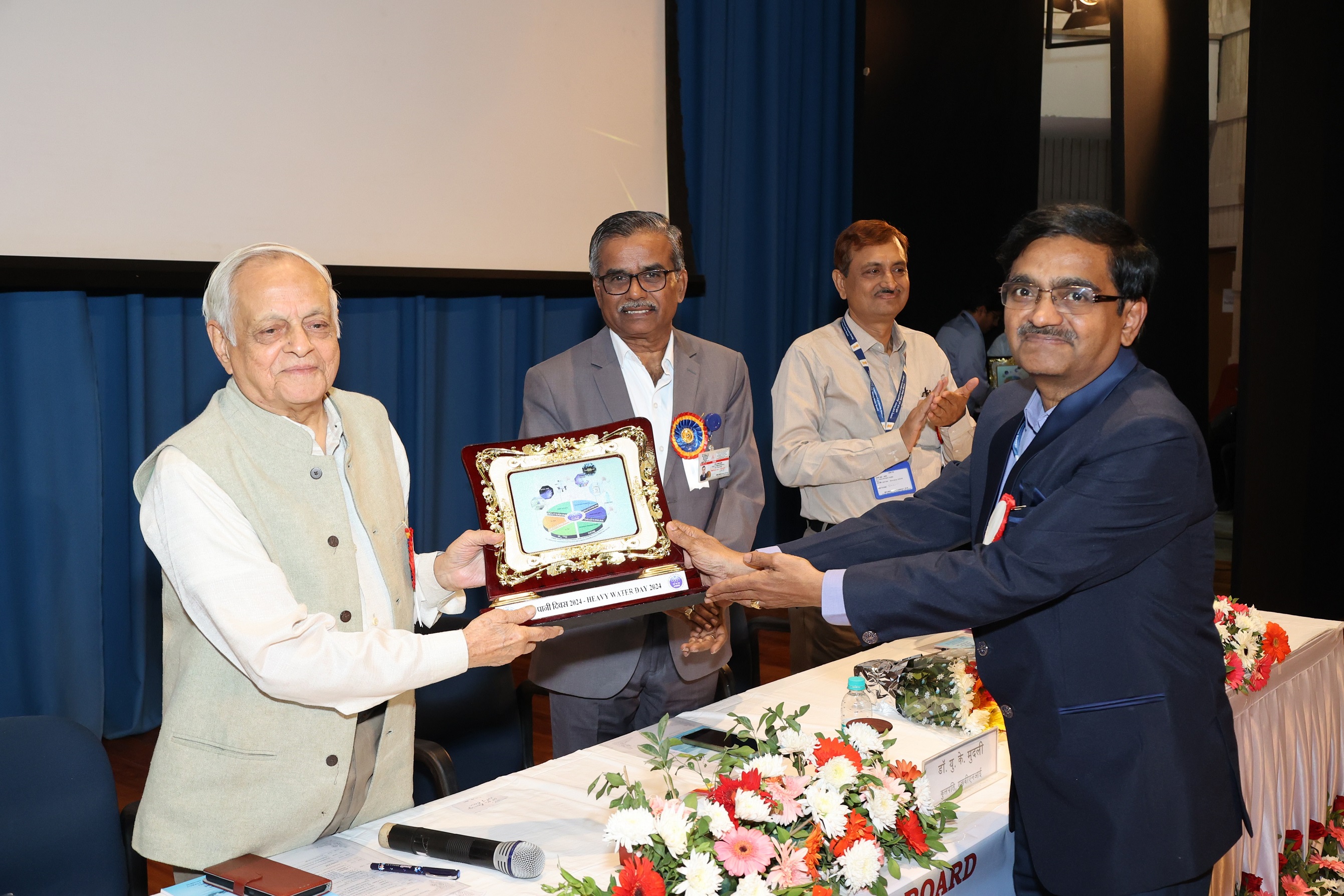 Theme Meeting on “Amritkaal Roadmap of Heavy Water Board” And ...
